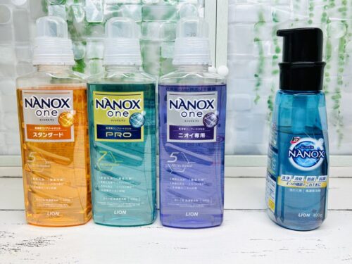 新旧の違いを比べてみた！新しく生まれ変わったNANOX（ナノックス）を実際に使った感想 | ハナの洗濯ラボノート